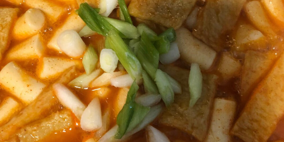 Best Korean Food Tteokbokki Meal Kit! MIMINE Original Tteokbokki Soup ...