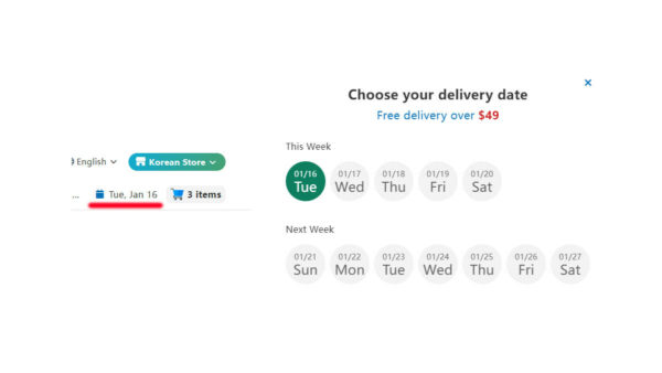 Unpacking the Weee! Experience: 4 Key Insights from Click to Korean ...