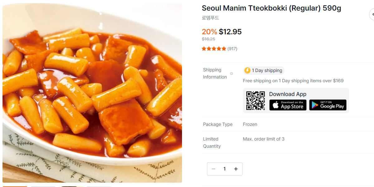 Discover the Best Korean Tteokbokki: A Guide to Delicious Rice Cake ...