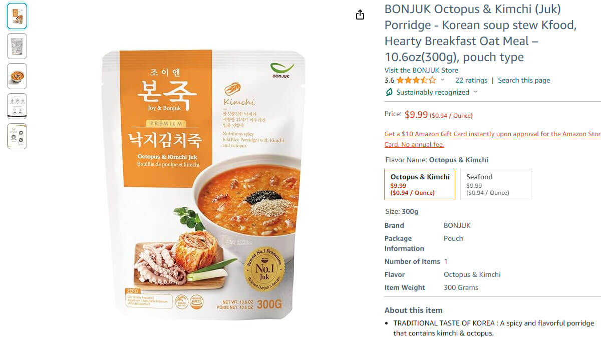 Bonjuk USA: The Best of Octopus & Kimchi Porridge - K Food Reviews