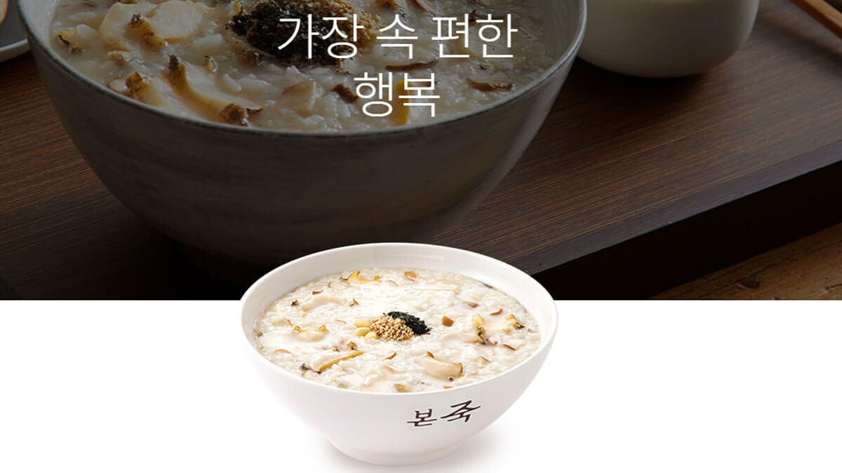 Bonjuk USA: The Best of Octopus & Kimchi Porridge - K Food Reviews