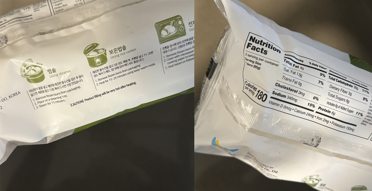 Samlip Hopang: A Delicious Korean Snack for All Seasons - K Food Reviews