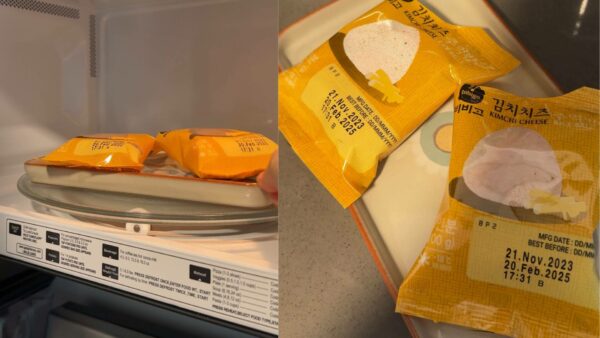 Bibigo Kimchi Cheese Rice Balls Review: A Delightful Korean Snack in ...