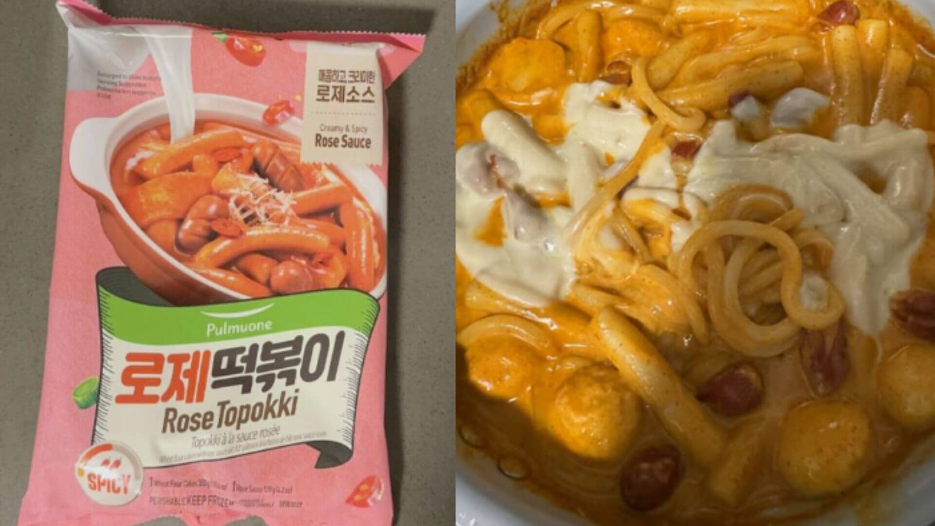 Top 6 Recommended Frozen Tteokbokki Meal Kits - K Food Reviews