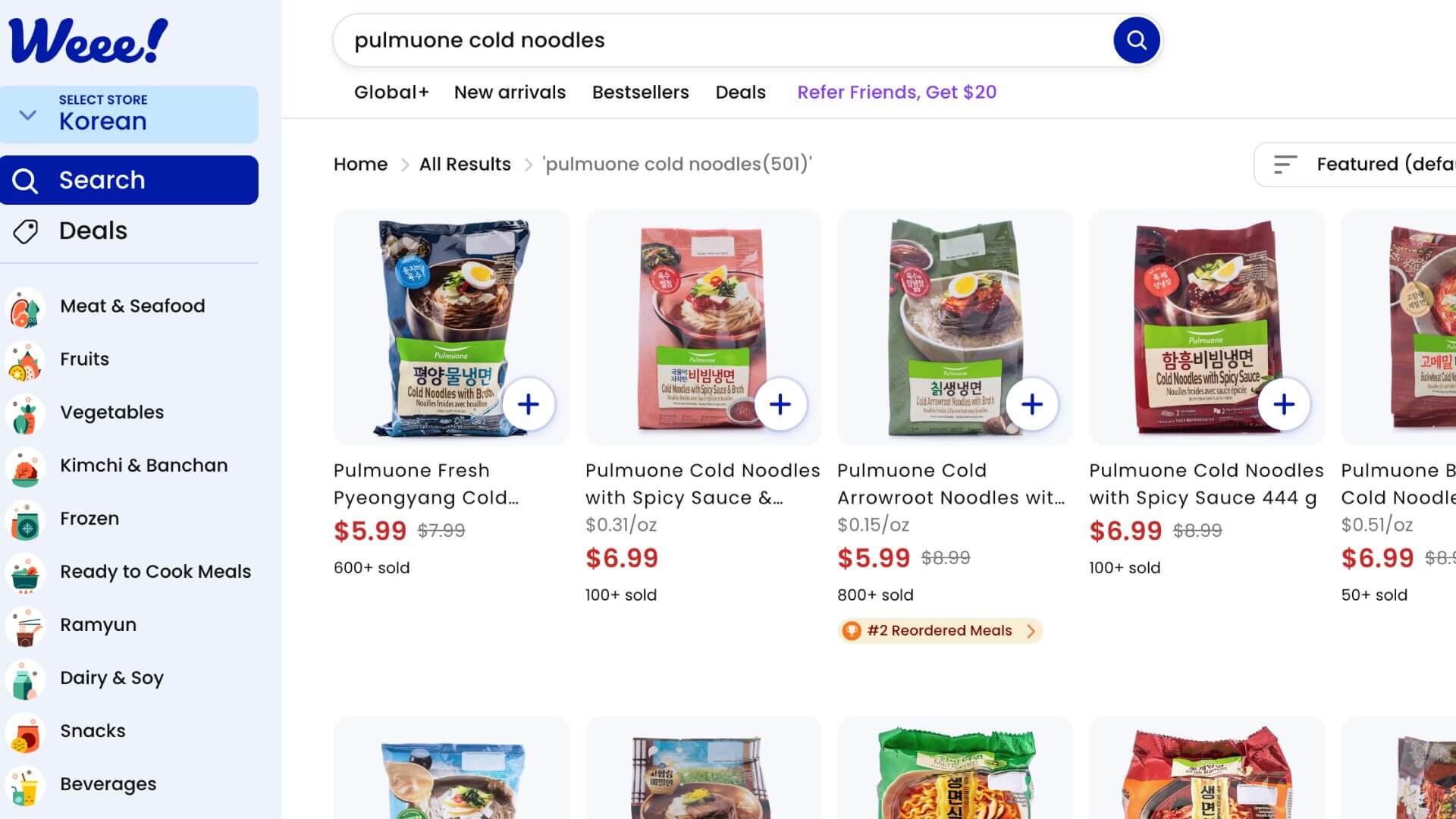 Pulmuone Cold Noodles: 2 Perfect Summer Refreshment - K Food Reviews