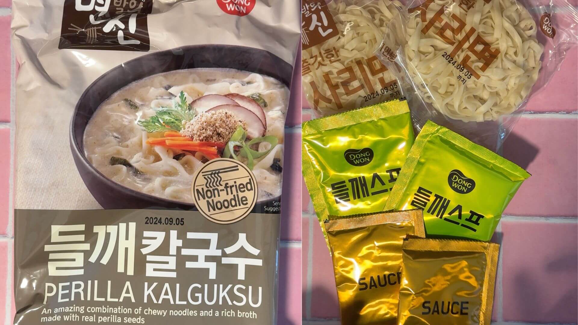 Dongwon Kalguksu Noodle Soup with Perilla Seed Review - K Food Reviews